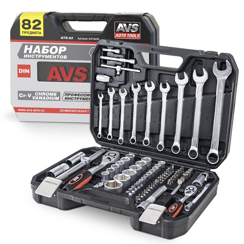 Набор инструментов 108 предметов в кейсе AVS, 108 трещотки, ключи, отвертки,