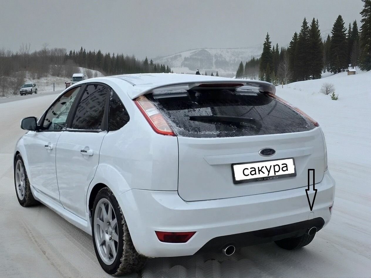 Заглушка под крюк Ford Focus 07-11 (Сзади/ 5D HBK)