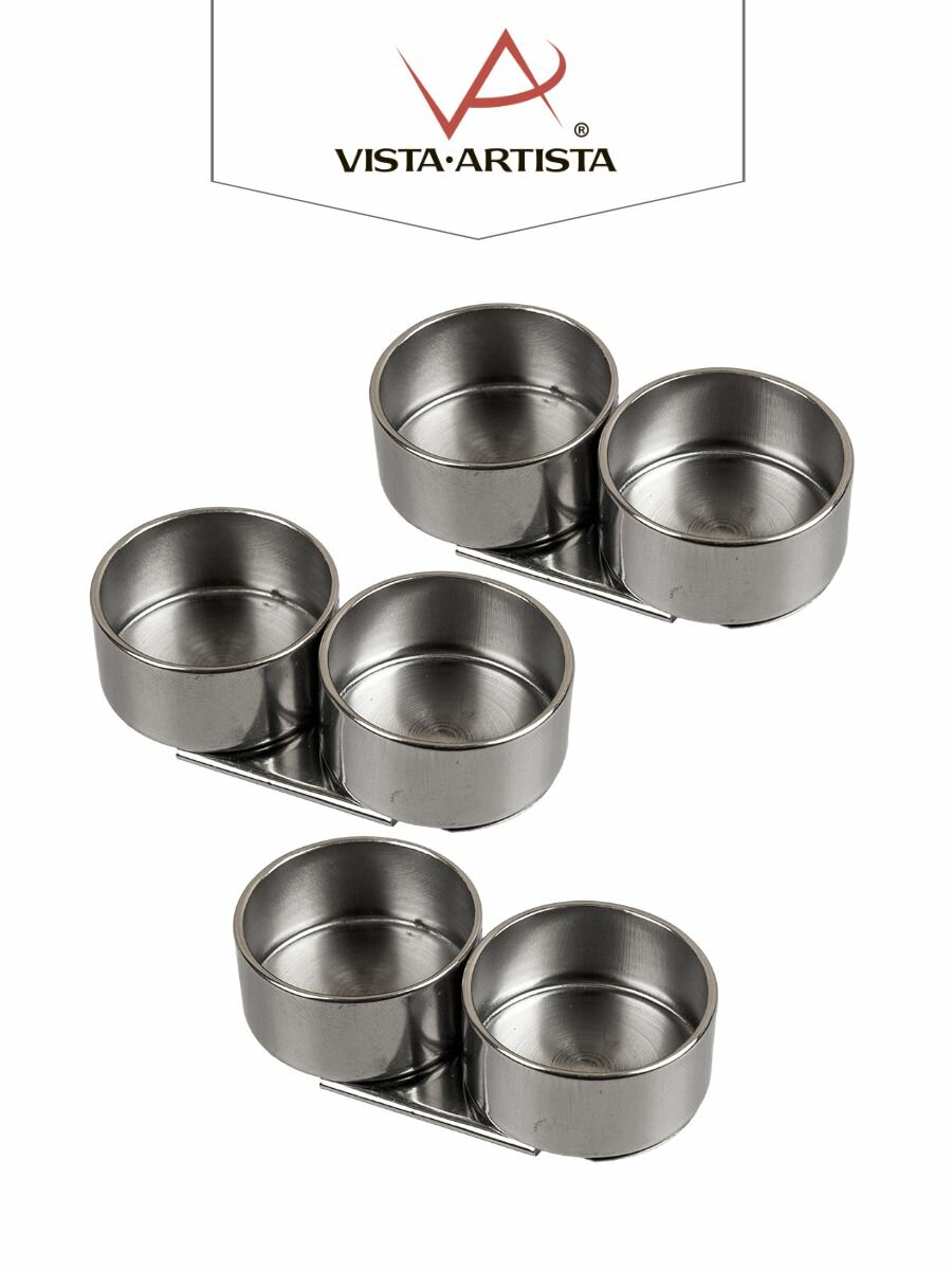 VISTA-ARTISTA масленка двойная с держателем для художественных работ, 4 см, нержавеющая сталь, набор 3 штуки VM2/S