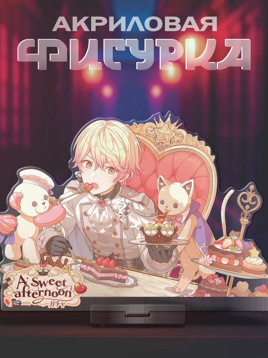 Фигурка акриловая Акито Шинономе - Project SEKAI