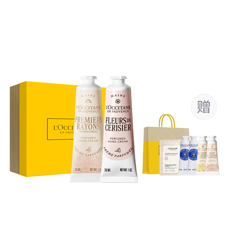 Увлажняющий крем для рук унисекс LOCCITANE Цветы вишни, 30 мл, silver