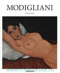 Книга "Amedeo Modigliani, 1884-1920. The Poety of Seeing"