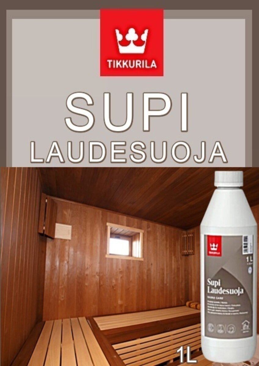 Парафиновое масло для полка Tikkurila Supi Laudesuoja, б/цвет, 1л