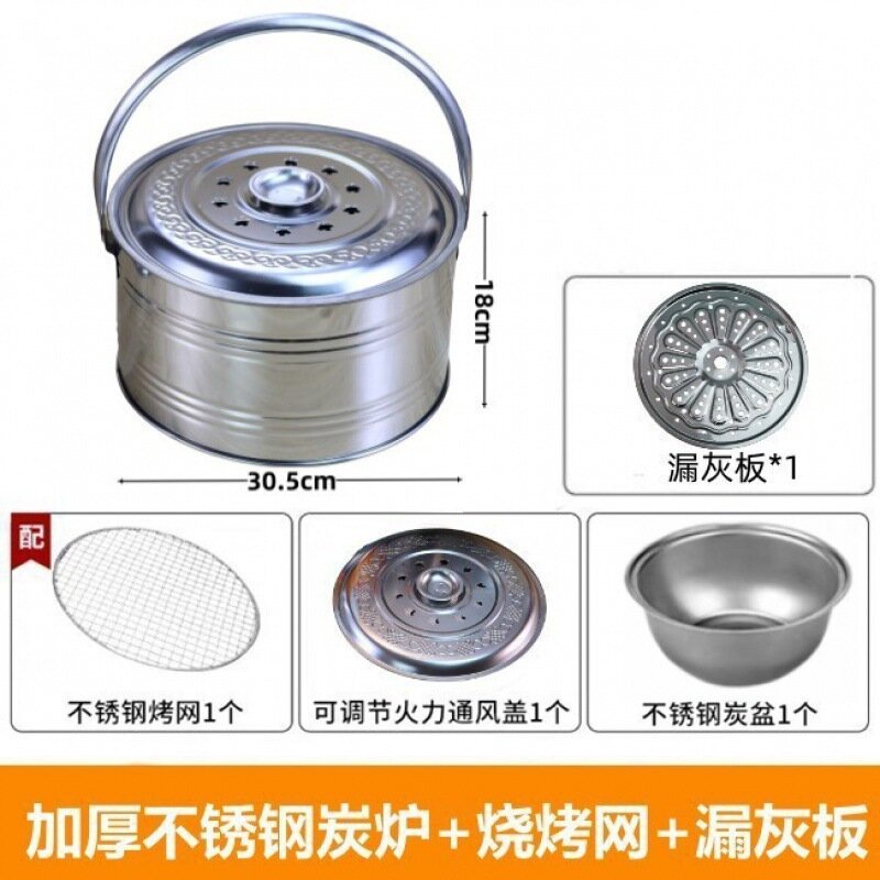 Костровая чаша, угольный гриль, гриль для барбекю, винтажный уличный камин для двора, костровая чаша для обогрева дома, решетка для барбекю, прочее.