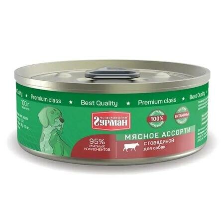 Четвероногий гурман 6 шт по 100 г влажный корм для собак мясное ассорти с говядиной