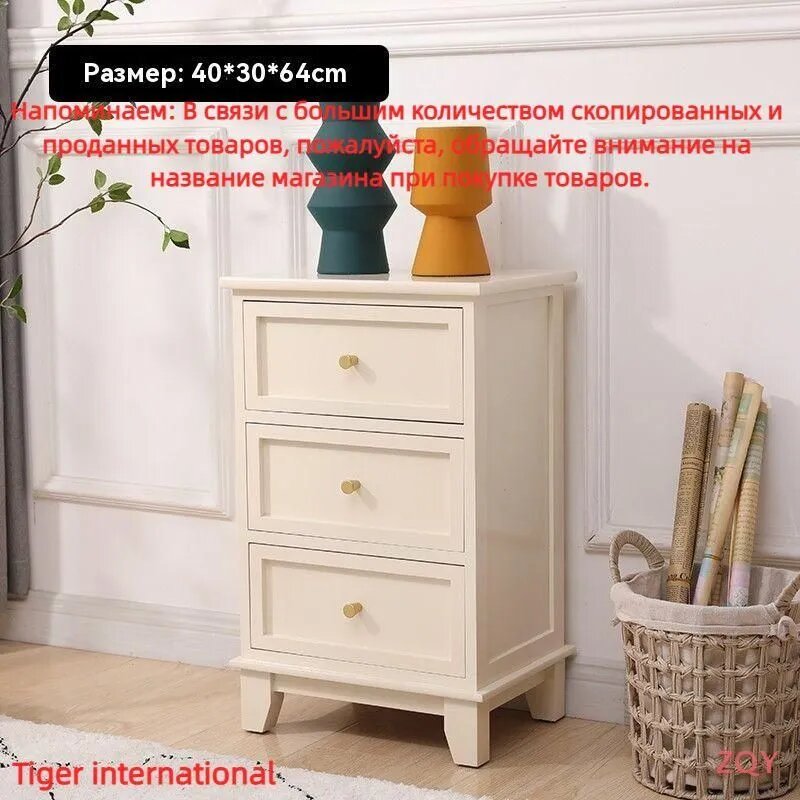 Комод, 3 ящ, 40х30x64 см