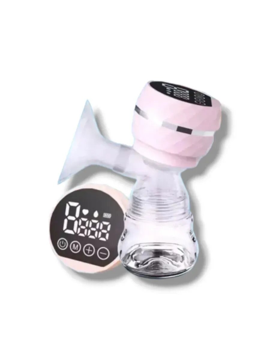 Молокоотсос электрический беспроводной для кормления