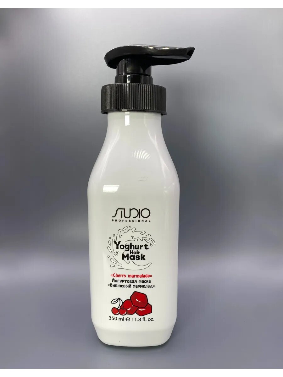 Kapous Йогуртовая маска для волос Вишнёвый мармелад линии Studio Professional 350 мл