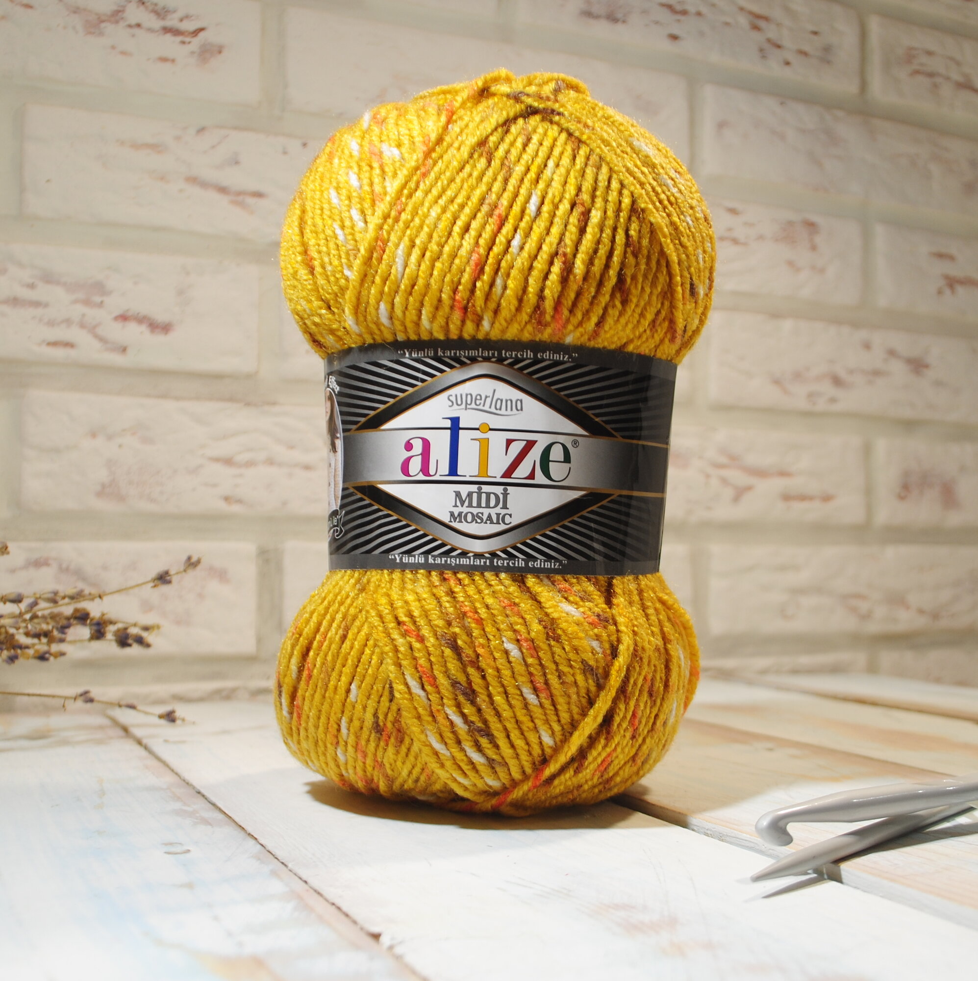 Пряжа Alize Superlana Midi Mosaic, 5504 горчица, шерсть 25%, акрил 75%, 100 г, 170 м