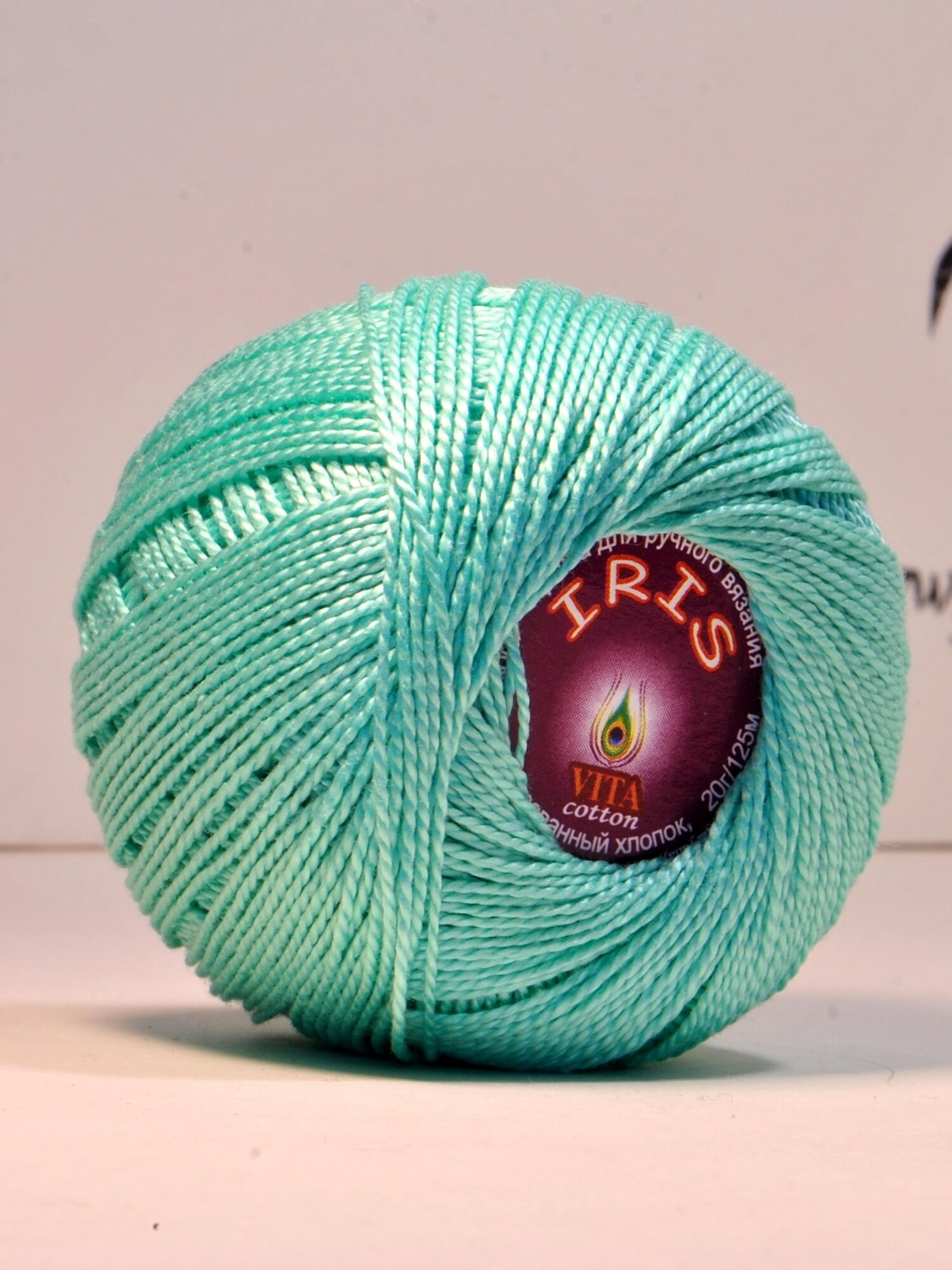 Пряжа Vita Cotton Iris, 2131 мята, египетский хлопок двойной мерсеризации 100%, 20 г, 125 м