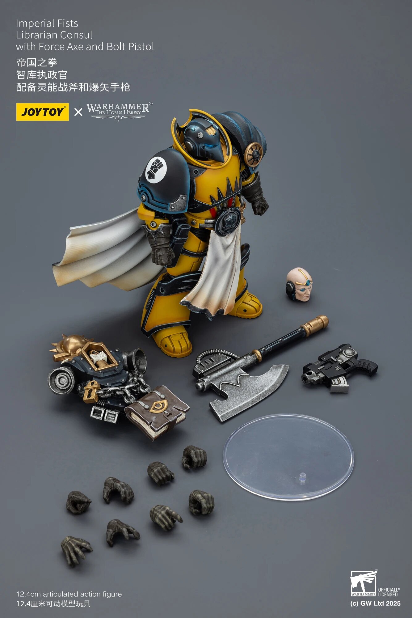 JOYTOY Warhammer 40K Imperial Fists Librarian Consul фигурка