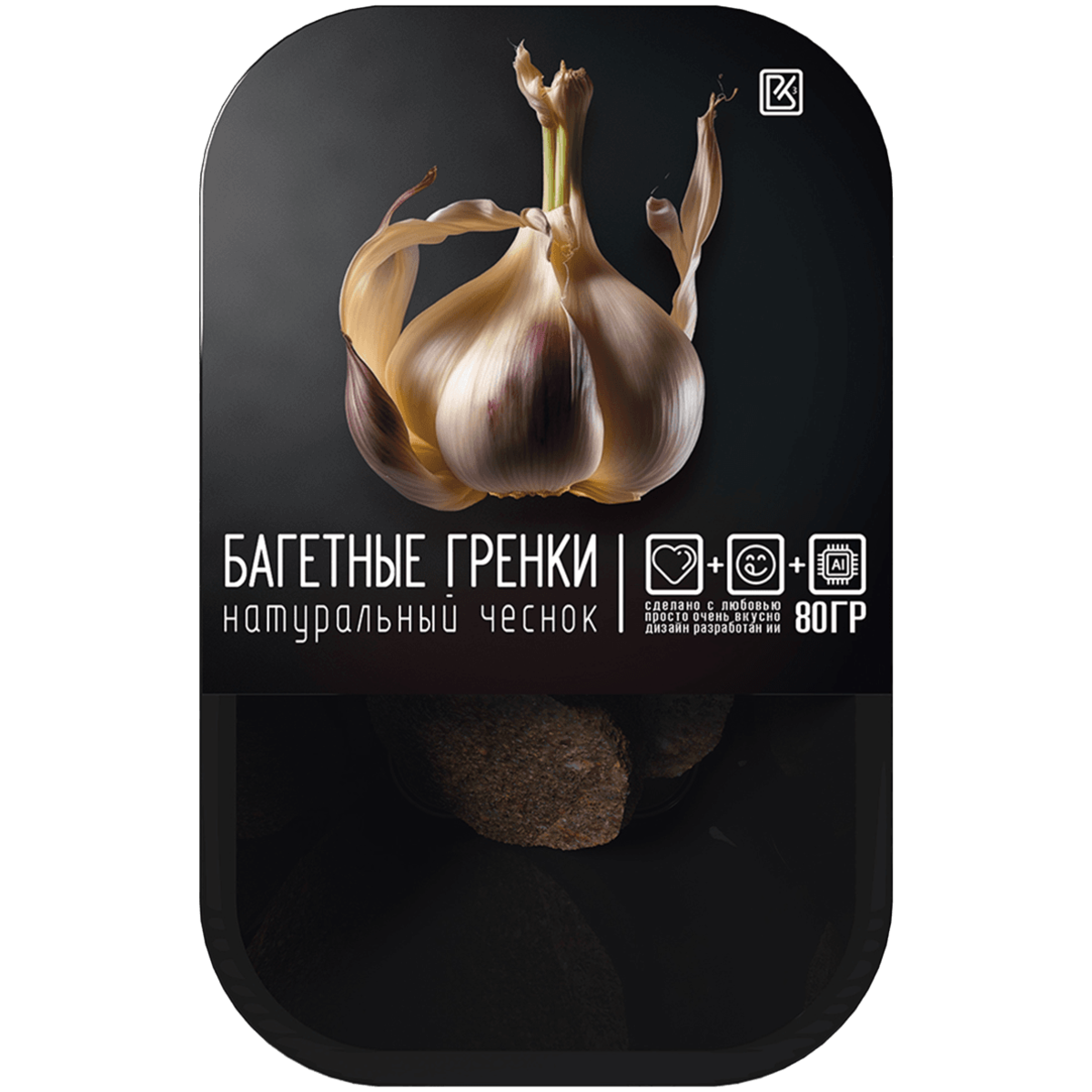 Гренки ВкусноКуб натуральный чеснок 80 г