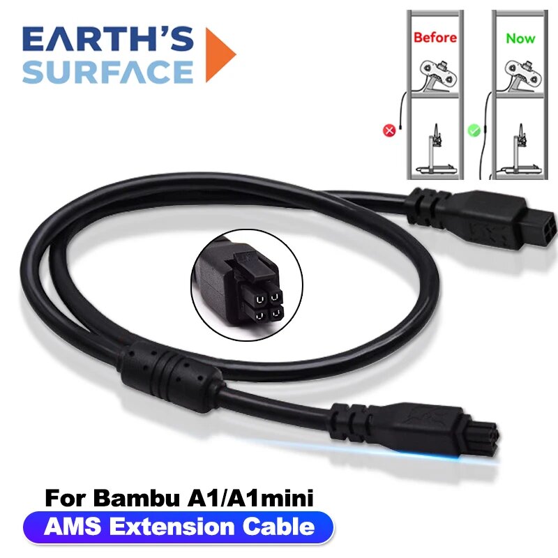 Кабель для 3D-принтера Bambu Lab AMS Lite, 1m, No Magnetic ring — фото 1