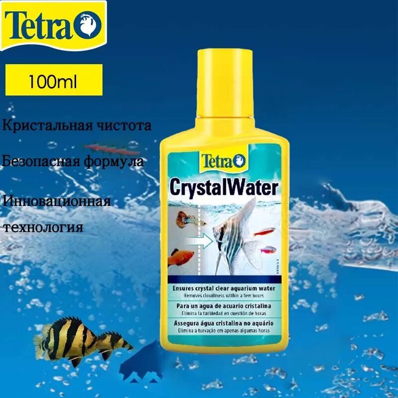 Tetra Crystal Water средство для воды в аквариуме 100 мл - для очистки воды