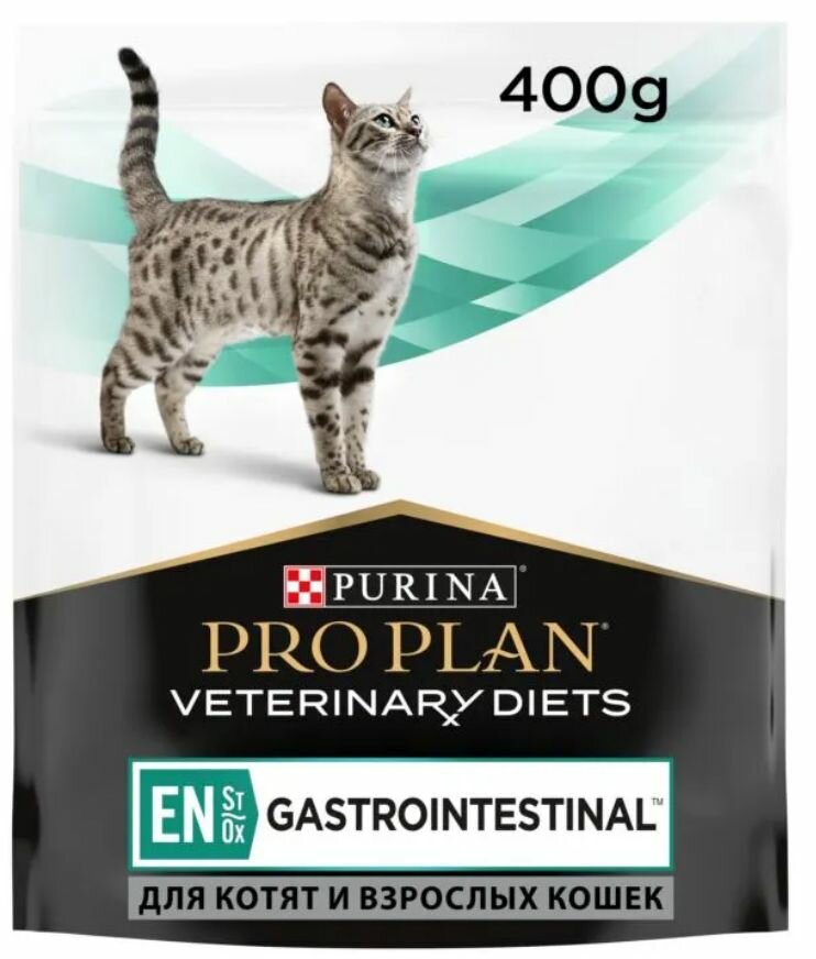 Pro Plan Veterinary Diets EN ST/OX Gastrointestinal (сухой корм для кошек при проблемах с ЖКТ) 400гр