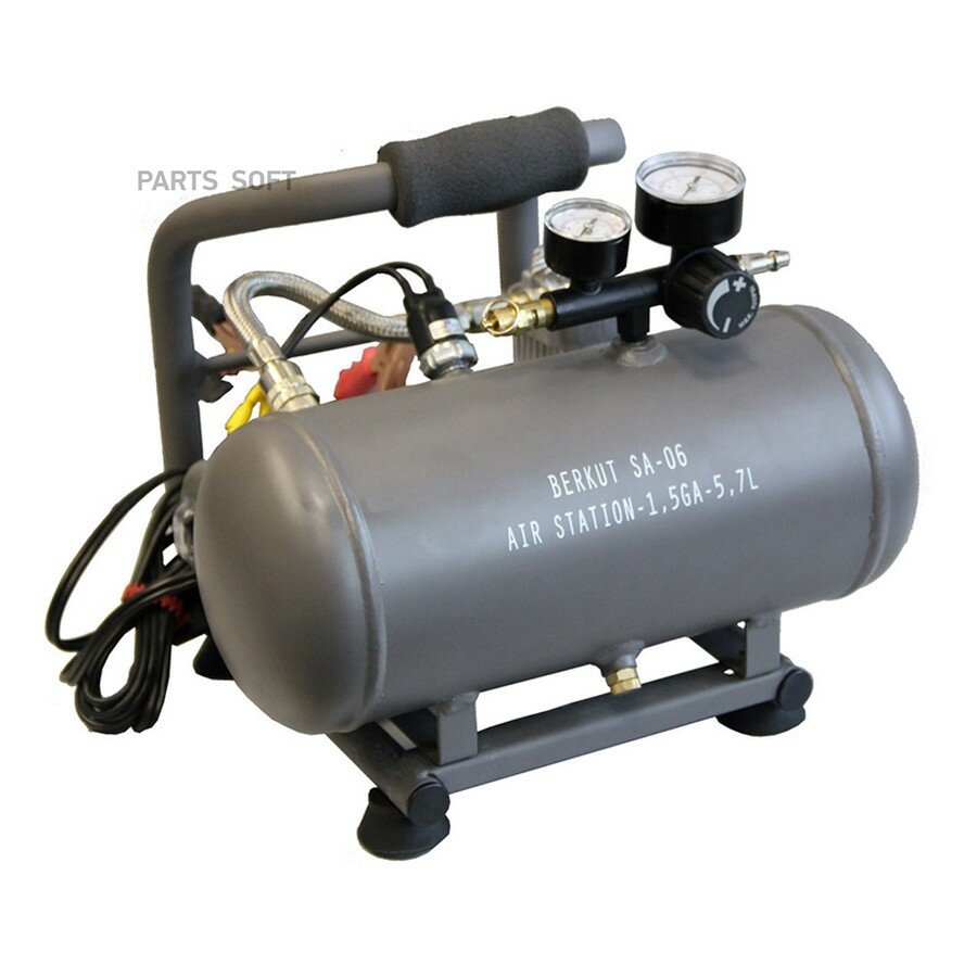 Пневмосистема BERKUT SA-06 компрессор 14 атм с ресивером 5,7 л от официального дистрибьютора, BERKUT, артикул SA06