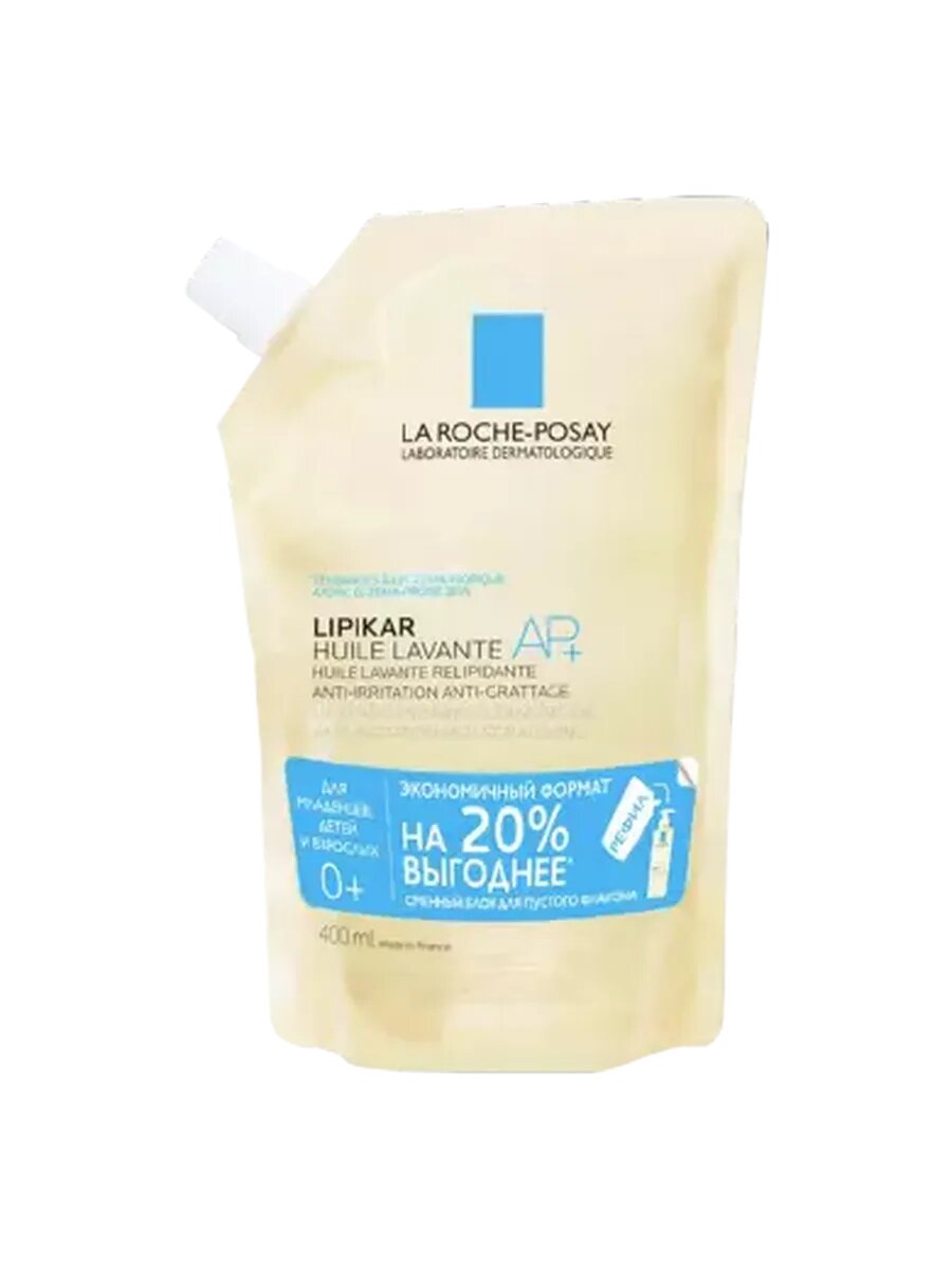 LA ROCHE-POSAY LIPIKAR AP+ Масло смягчающие для ванны и душа, сменный блок, 400мл