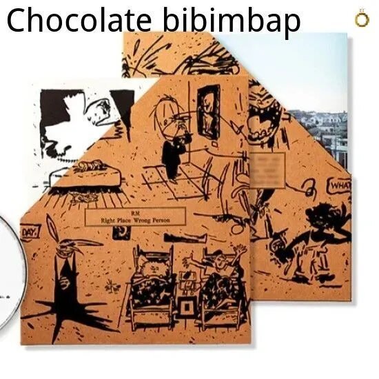 Альбом RM (BTS) - Right Place, Wrong Person Vol.2 B - CD, К-поп, подарочное издание