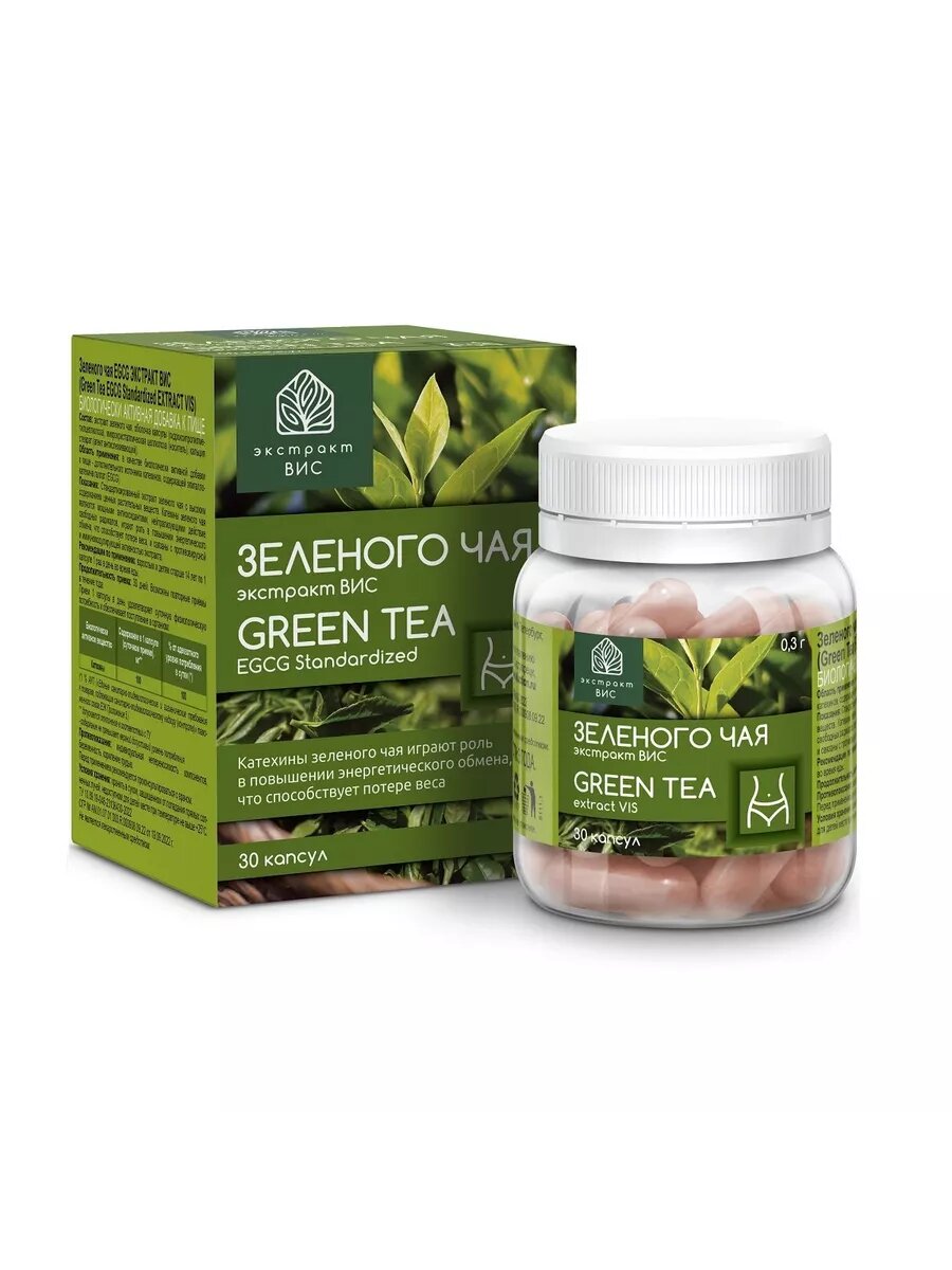 Зеленого чая EGCG Экстракт ВИС 30 шт. капсулы
