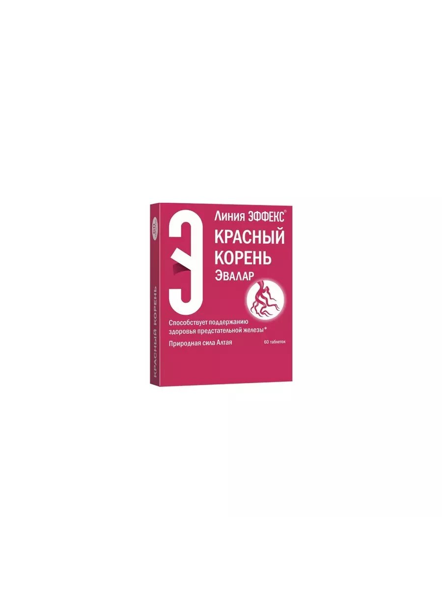 Красный корень 60 шт. таблетки массой 0,5 г