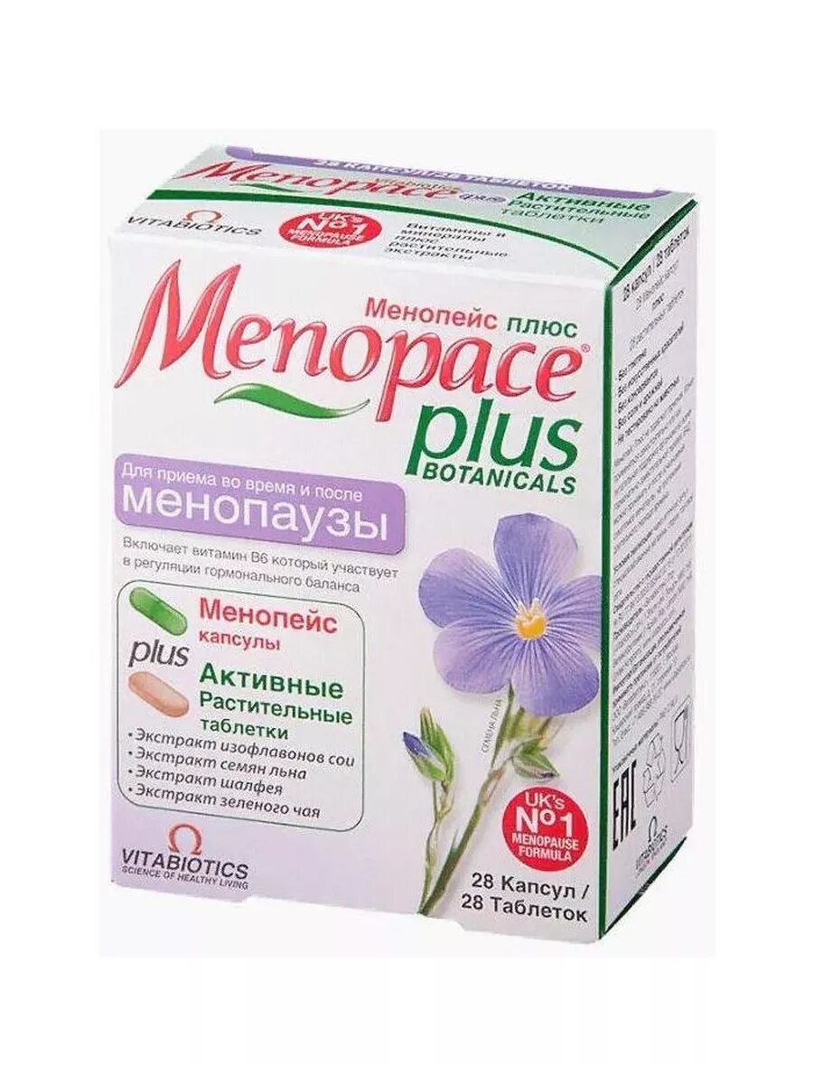 Менопейс Плюс, капсулы и таблетки, 56 шт.