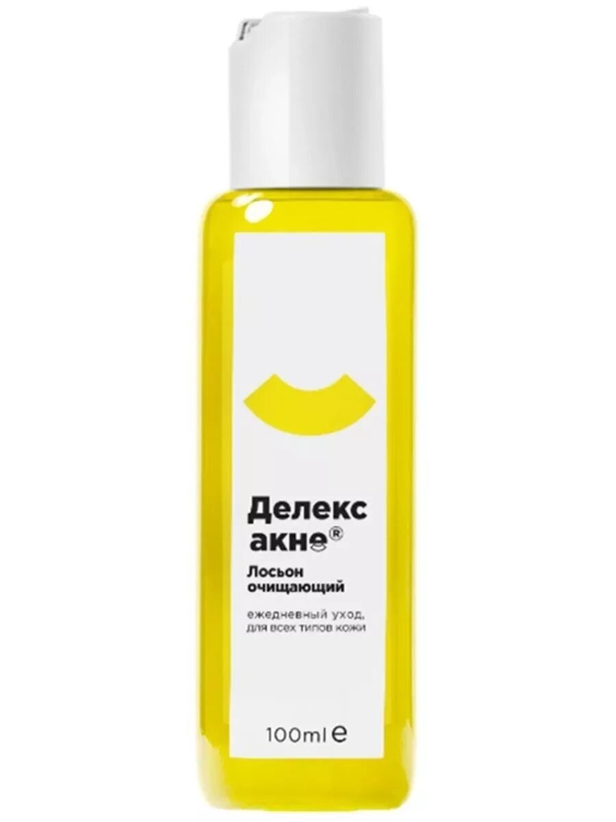 Делекс-акне лосьон для лица 100мл очищающий