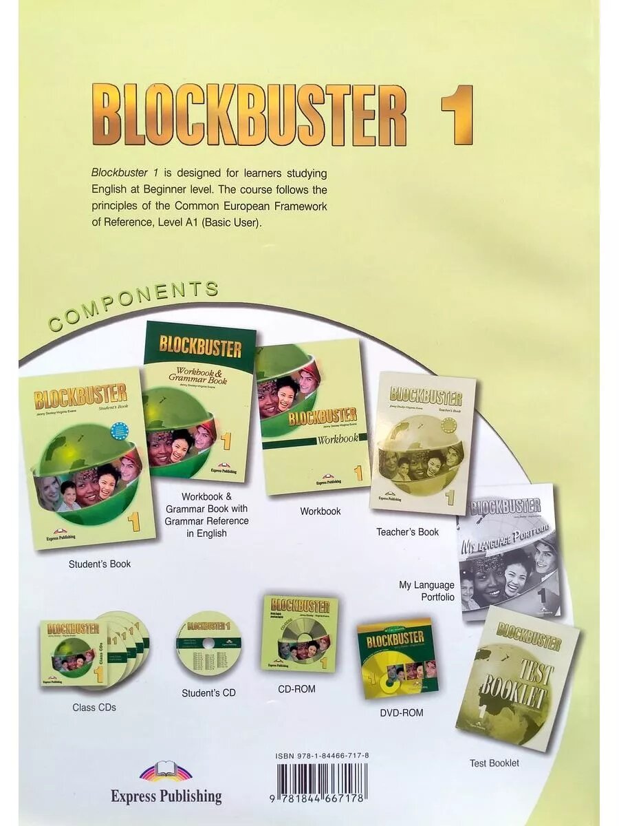 Blockbuster 1 Workbook & Grammar Book | Аутентичные тексты разнообразных жанров. — фото 1