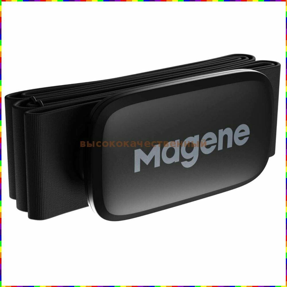 Черный кардиомонитор для контроля сердечного ритма