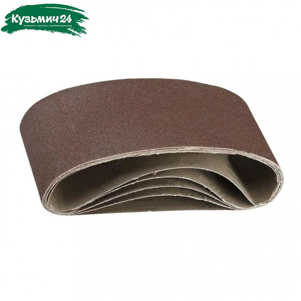 Лента шлифовальная Зубр Стандарт 35343-120, бесконечная, размер 100х610 мм, Р120, для станков и шлифмашин