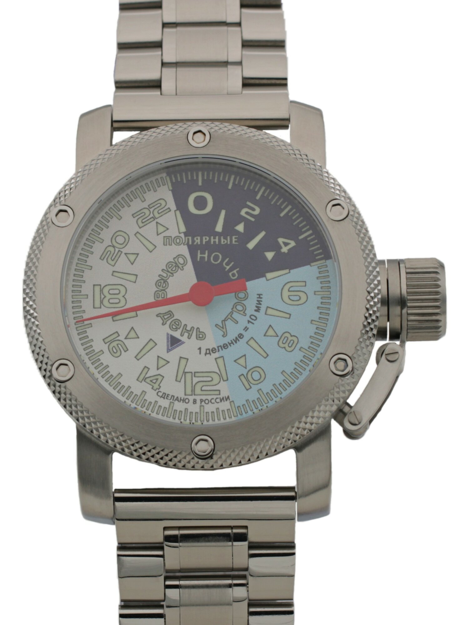 Наручные часы ТРИУМФ