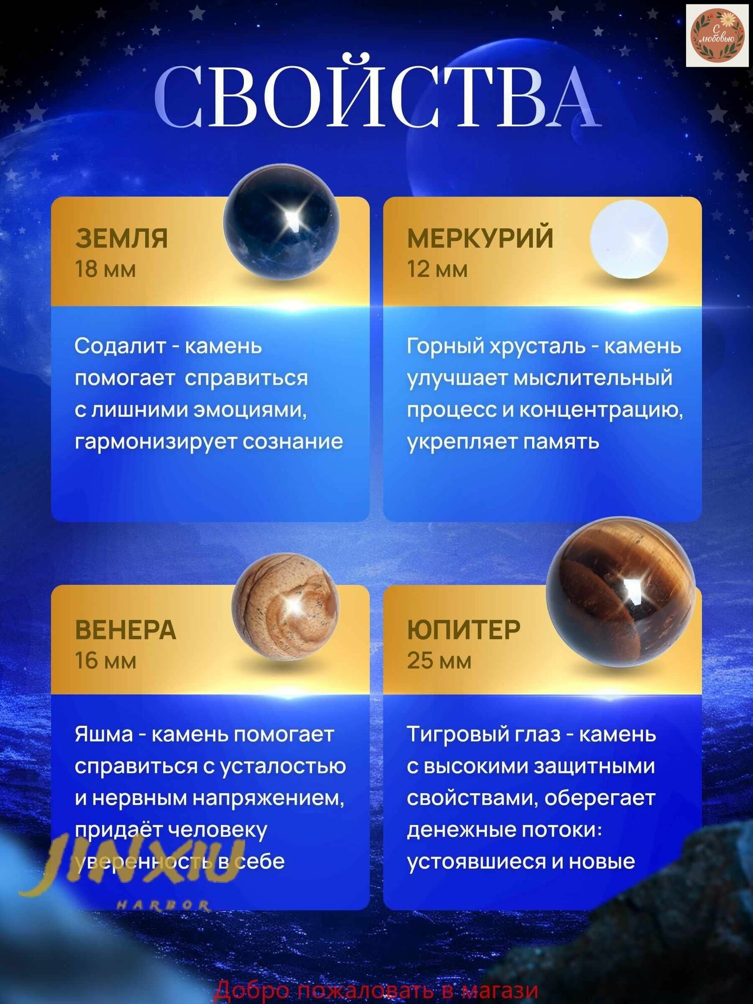 Магические свечи — фото 1