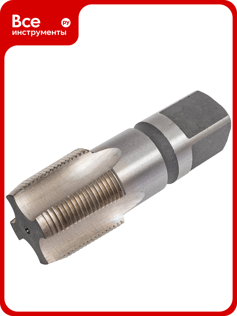 Метчик CNIC К 1 1/4" NPT Р18 конический дюймовый, машинно-ручной, 11.5 ниток/дюйм