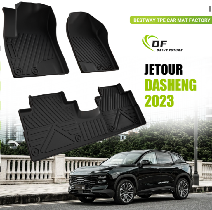 Коврики 3D TPEMATS, Jetour Dashing, для салона, противоскользящие, с бортами, морозостойкие, чёрные.