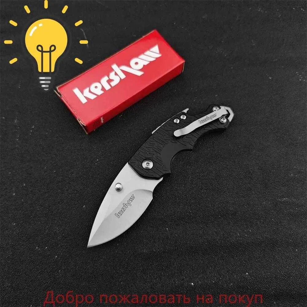 EDC, складной походный Нож, канцелярский нож, карманный нож, чтобы разбирать посылки и использовать как канцелярский нож