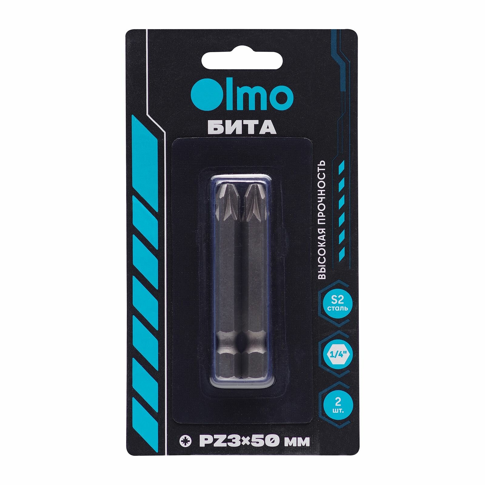 Бита PZ3 х 50 мм 2 штуки пескоструйная обработка S2 сталь Olmo