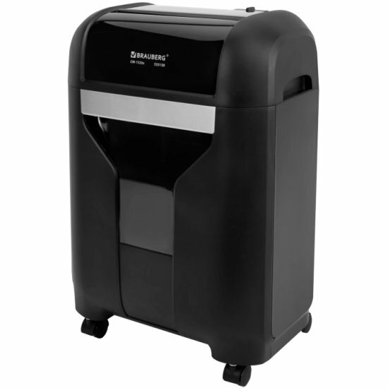 Уничтожитель Brauberg (шредер) PROFESSIONAL CM-1520x, "Heavy Duty", 4 уровень секретности, 4х28 мм, 15 листов, корзина 20 литров, 533130