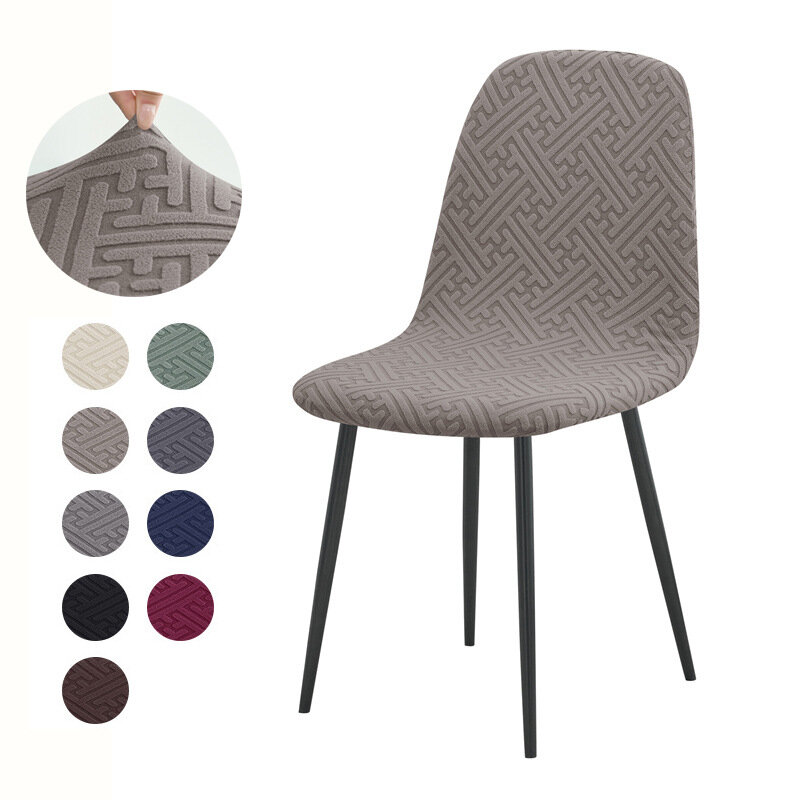 Жаккардовый бархатный чехол для стула Eames shell, современный минималистский стиль, 1 штука