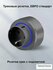 Розетка трековая с подсветкой, евростандарт, алюминиевый корпус, глянцевая, 1 ра...