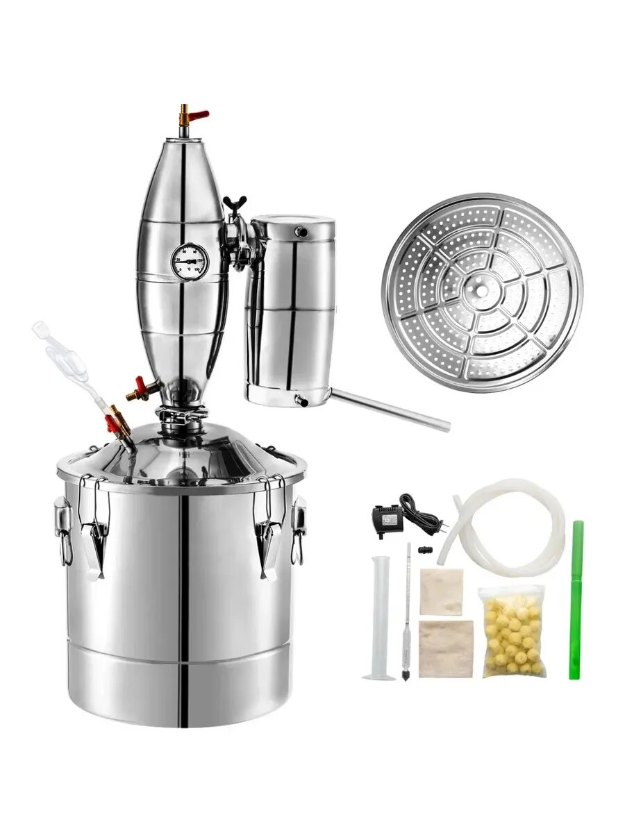 Самогонный аппарат дистиллятор 20л