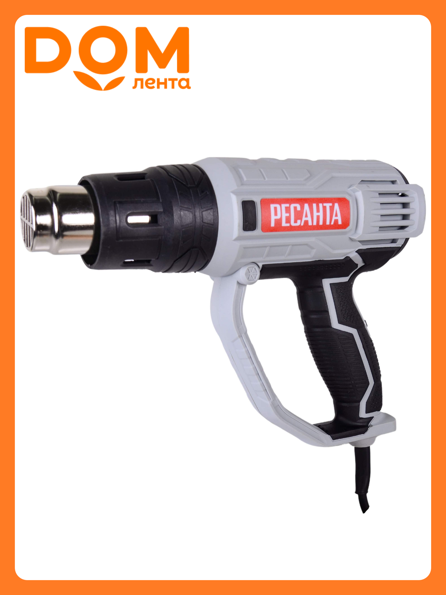 Фен технический РЕСАНТА ФЭ-2000ЭК (75/2/2) 2000 Вт