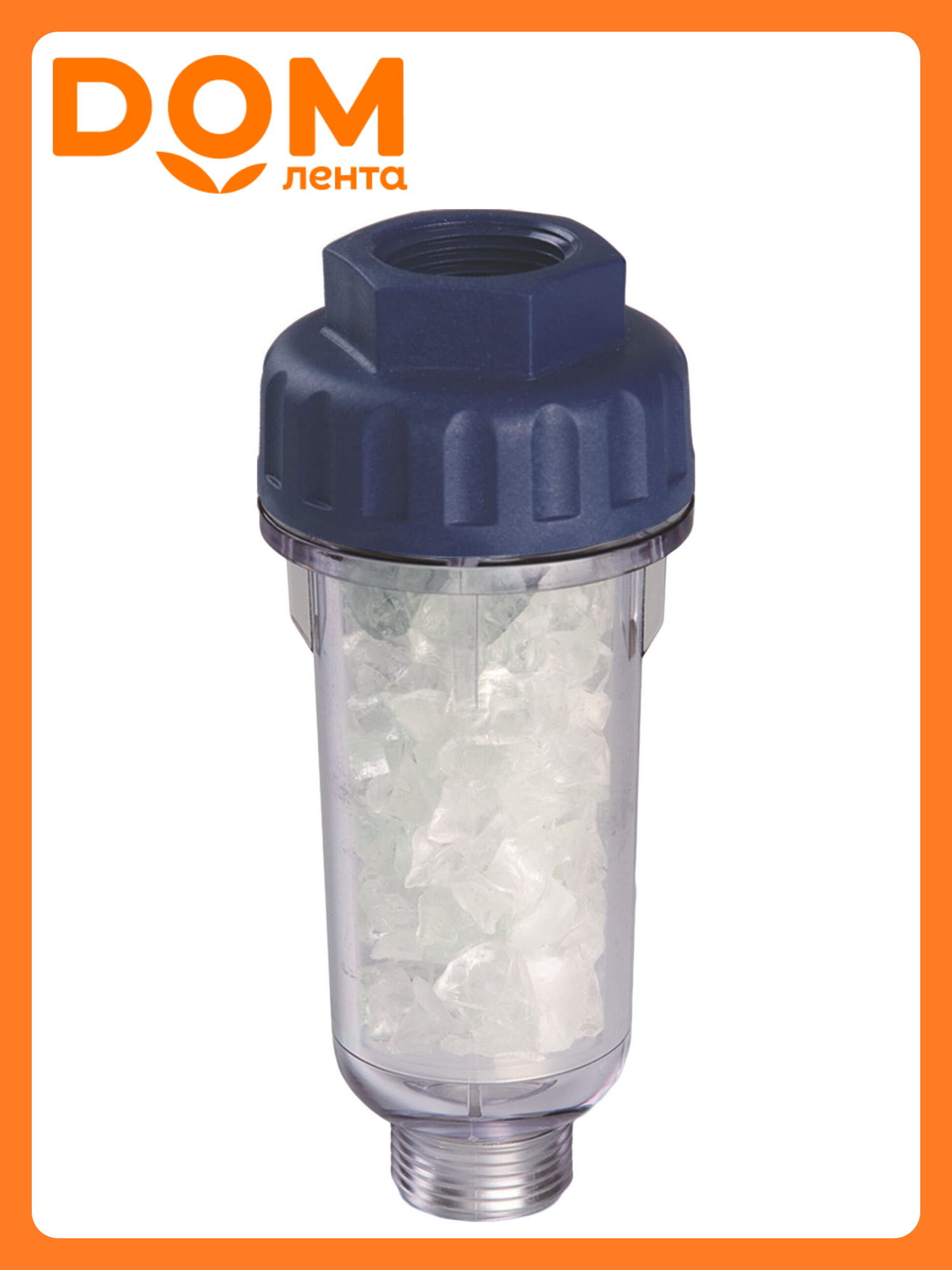 Предфильтр Аквафор Стирон, для бытовой техники, умягчение воды, прозрачный, 3/4"