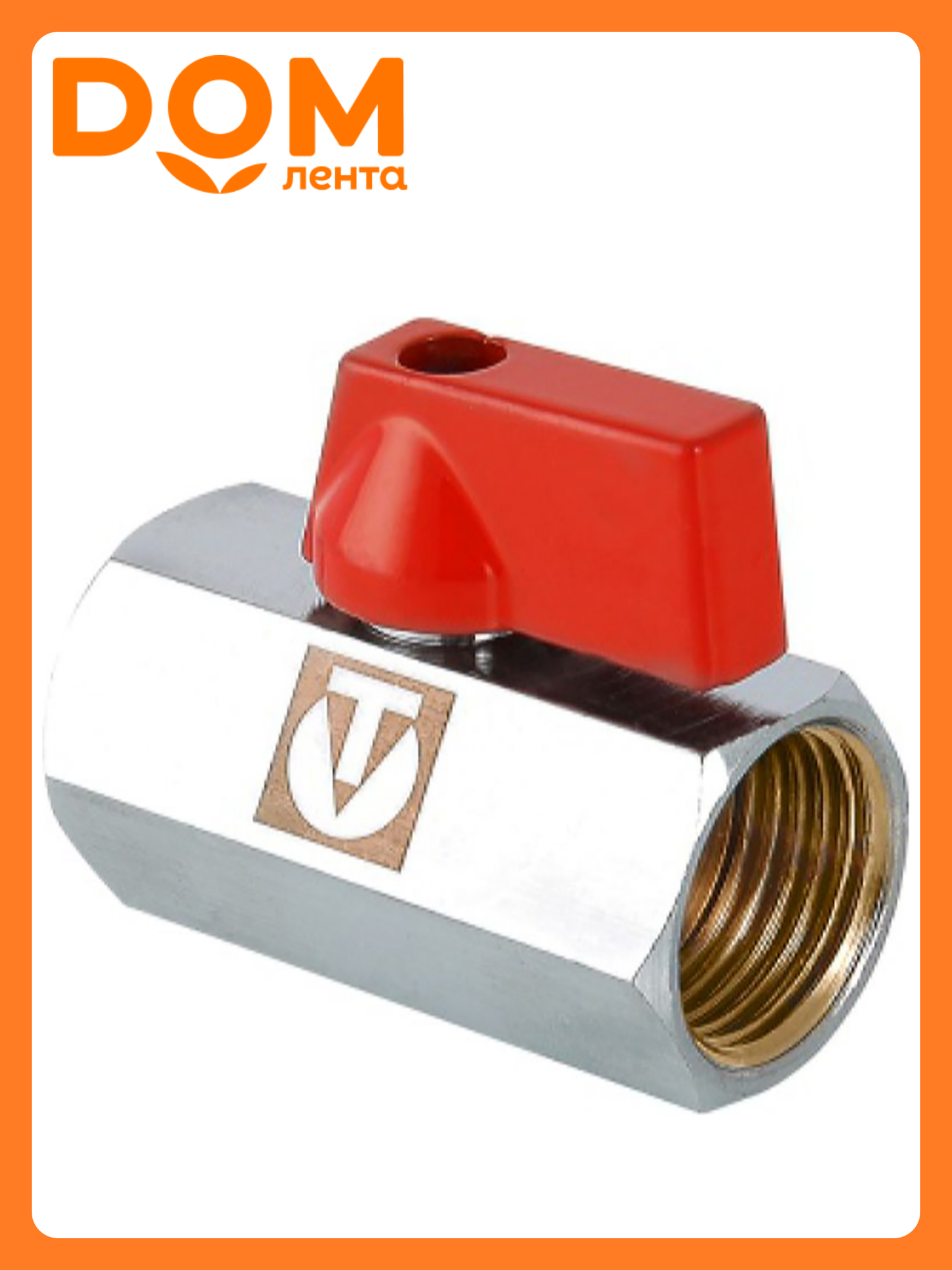 Кран шаровой латунь никелированный VALTEC мини AAV330004 1/2"