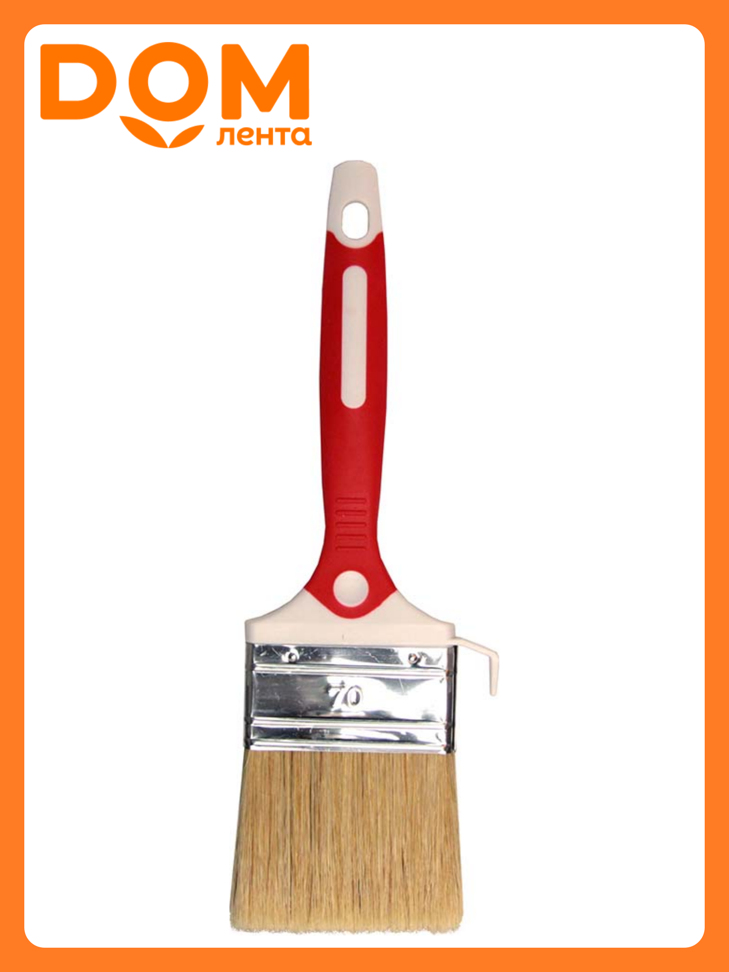Кисть плоская PARADE натуральная щетина, двухк. рукоятка, 70 мм (для эмалей)