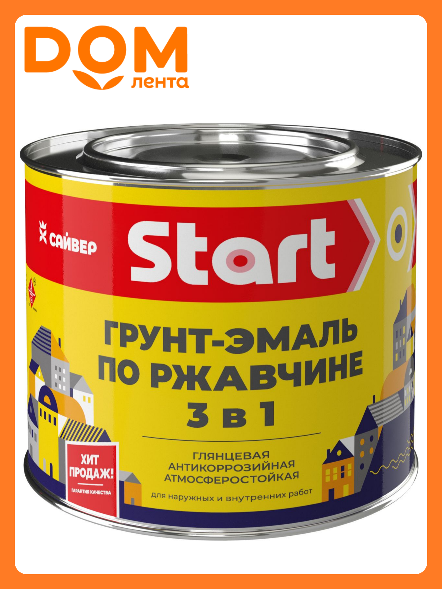 Алкидная эмаль по ржавчине дерево, металл Старт 3в1 гладкая ярко-зеленый 1,8 кг