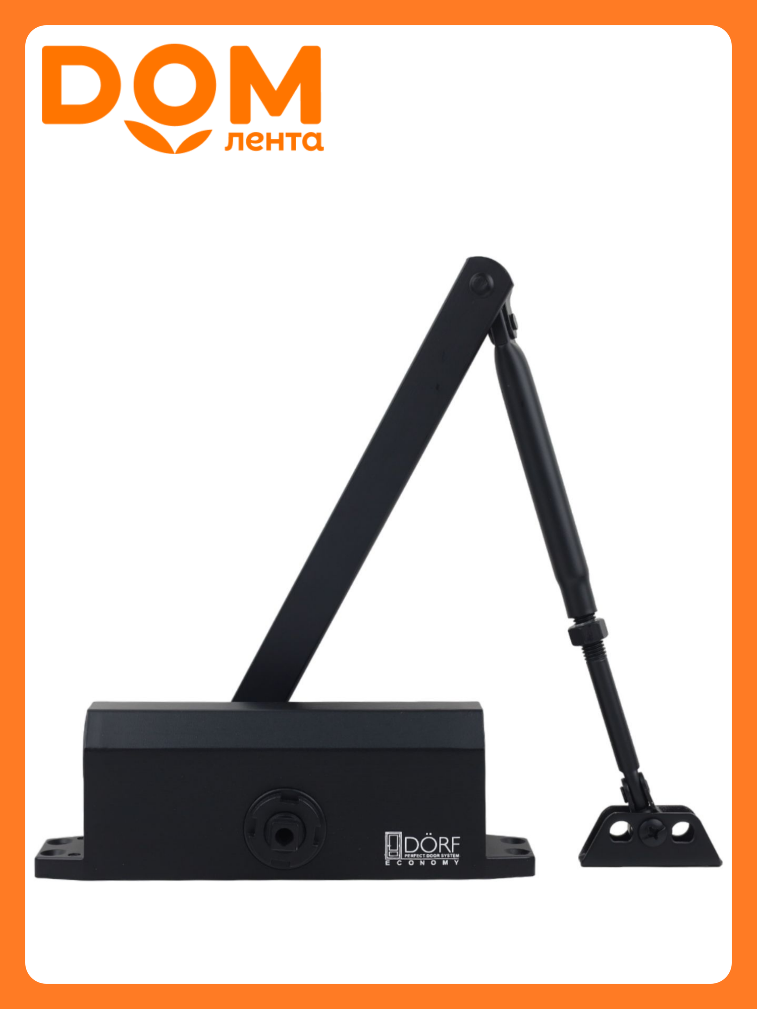 Доводчик дверной DÖRF "ECONOMY" L-8224, черный, 110кг, регулировка скорости