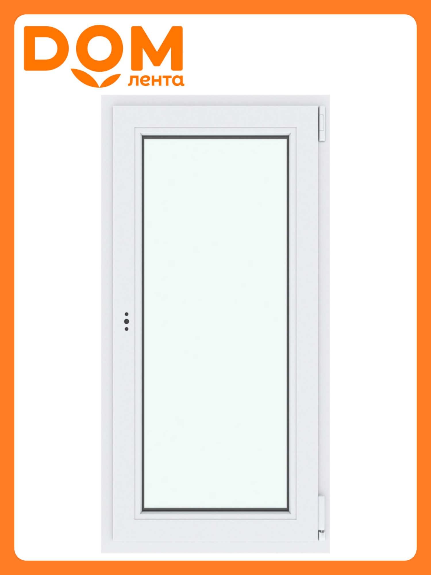 Окно Veka, ПВХ, 1160x800мм, поворотно-откидное, правое, белое