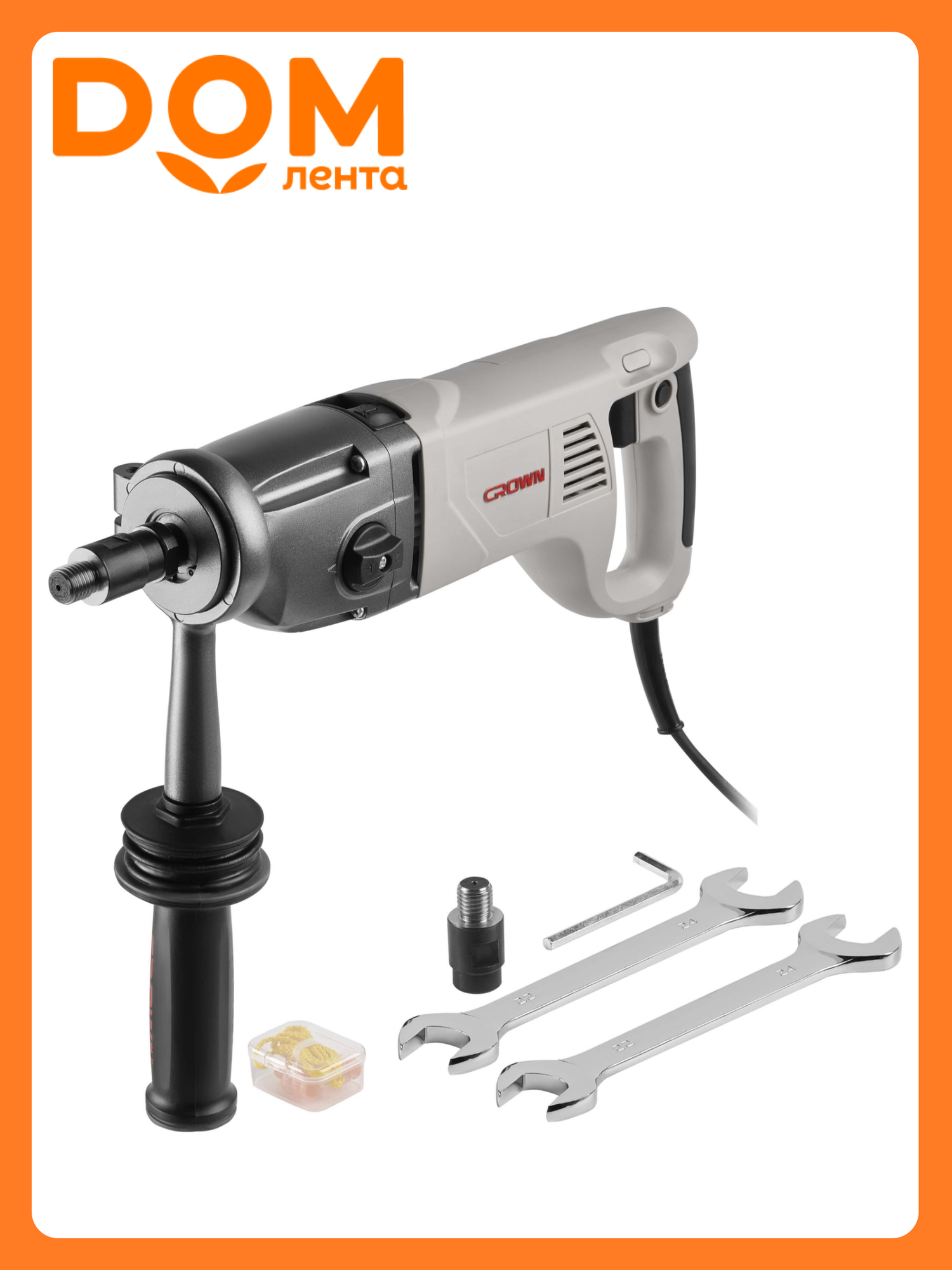 Дрель алмазного бурения электрическая CROWN CT32072DH BMC 1400 Вт