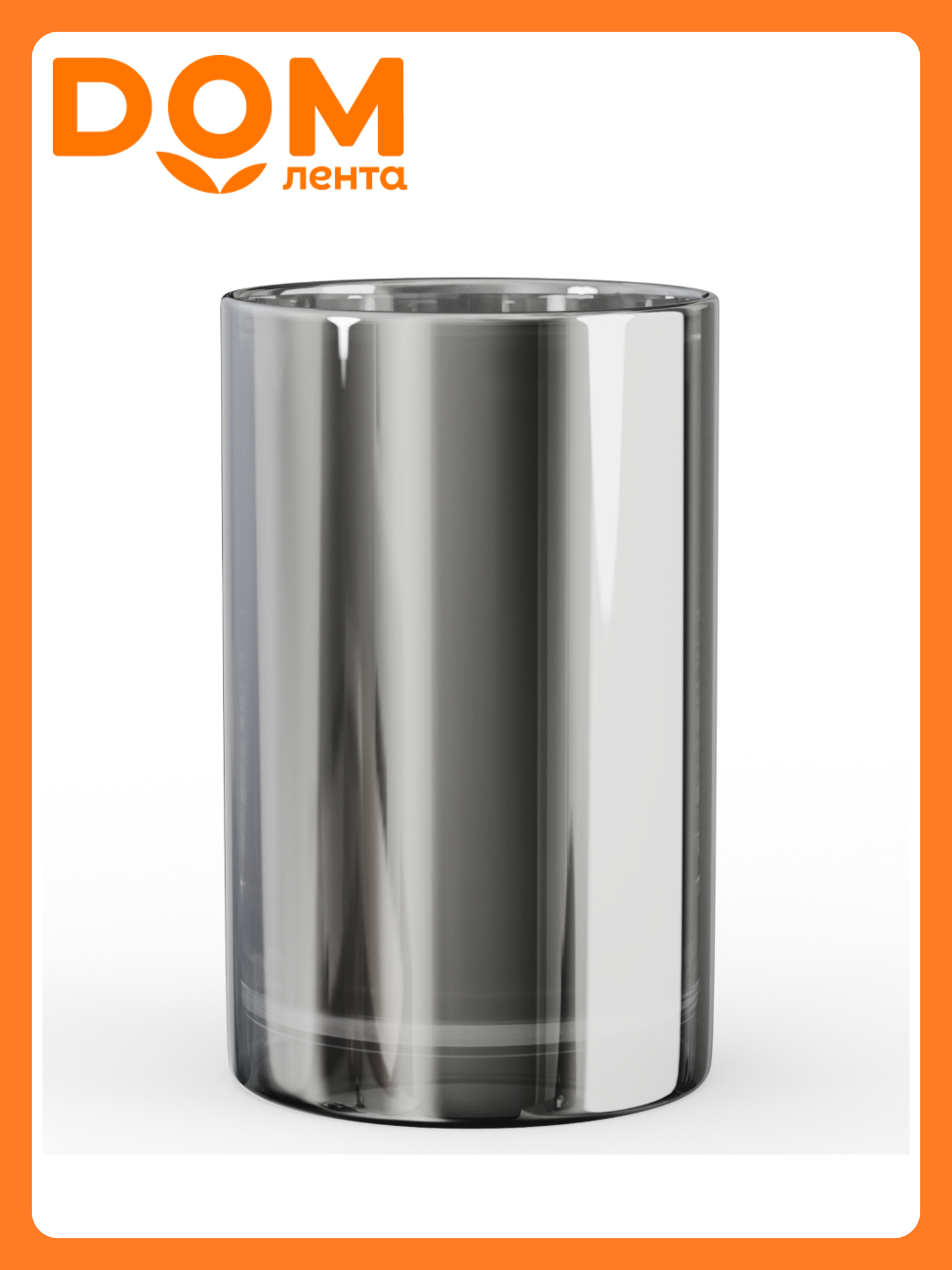 Стакан для зубных щеток Fora MIRAGE, настольный, стекло, серебристый, 1 шт