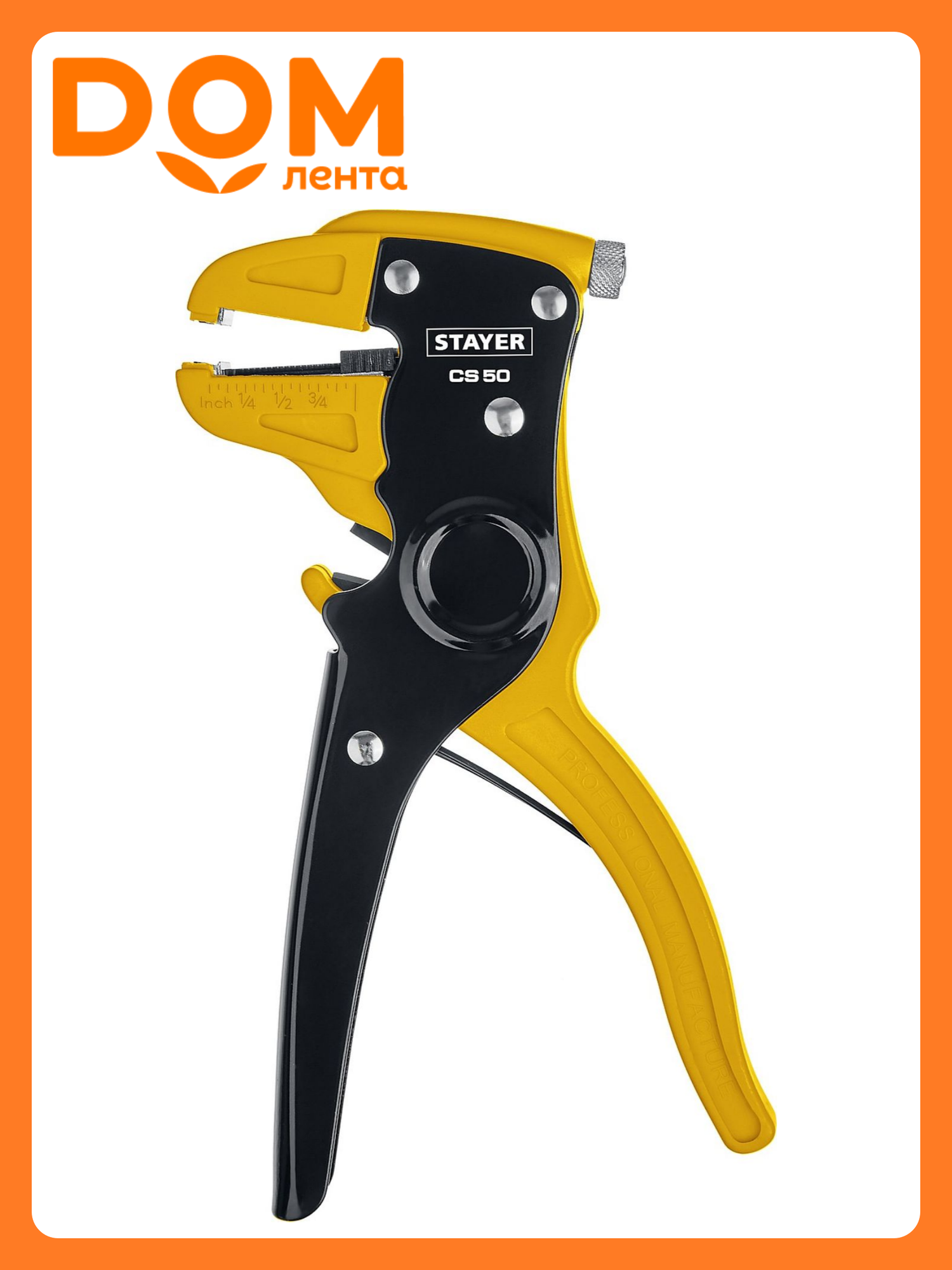 Стриппер STAYER, автоматический, для снятия изоляции, желтый