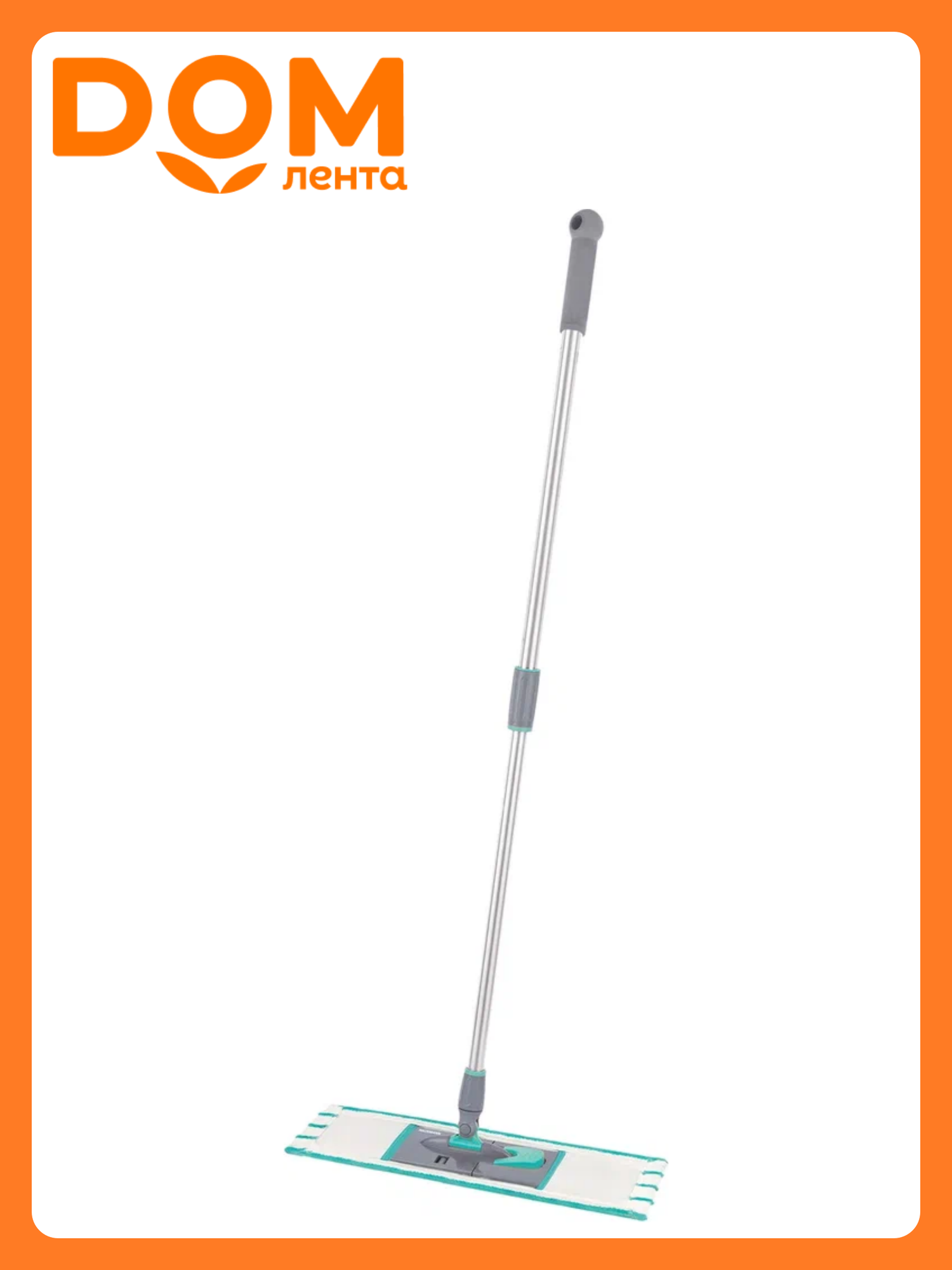 Швабра Profi LARGE Hausmann